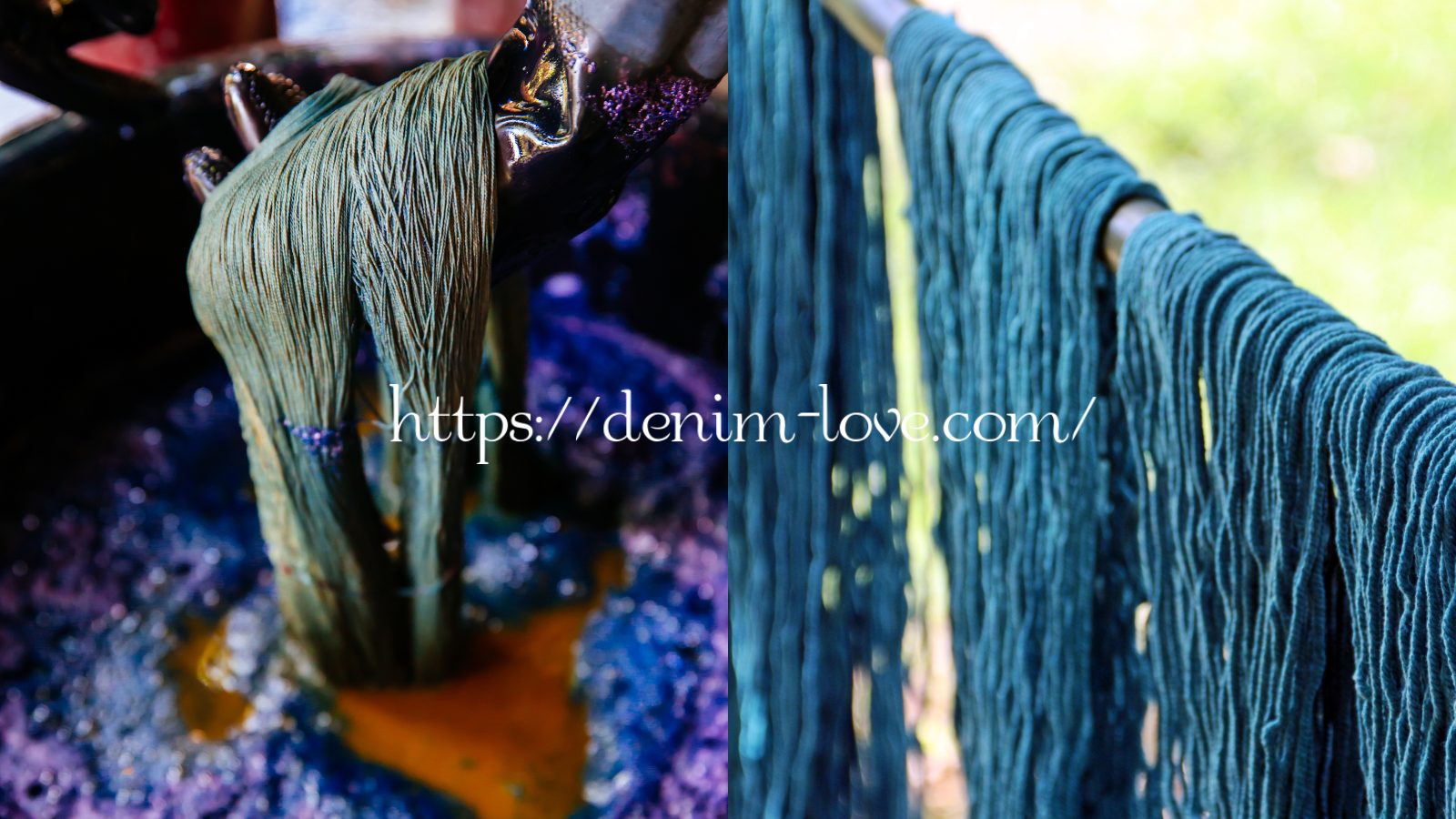 枷染め（かせぞめ）とロープ染色｜デニムのある日常